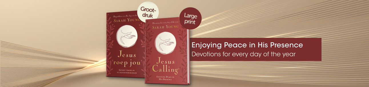 Sarah Young — Wordsworth Books
