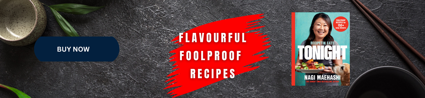 Nagi Maehashi — Wordsworth Books