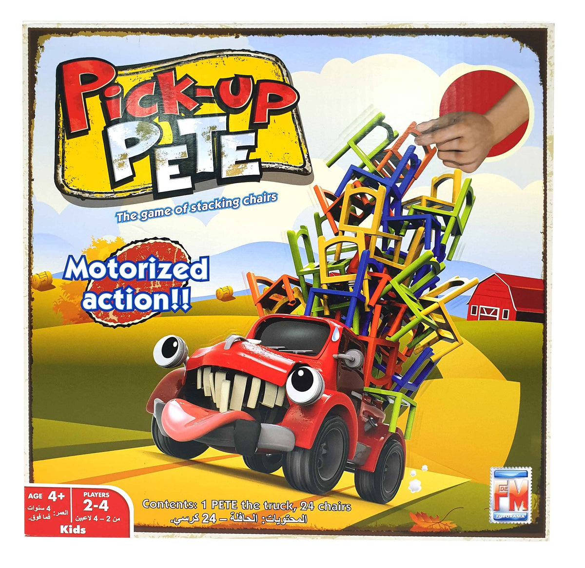 Pick-Up Pete Stacking Game — Wordsworth Books