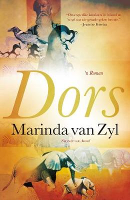 Dors (Paperback) — Wordsworth Books