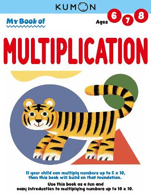 My Book of Multiplication (Revised Edition) — Wordsworth Books