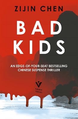 Bad Kids (Paperback) — Wordsworth Books